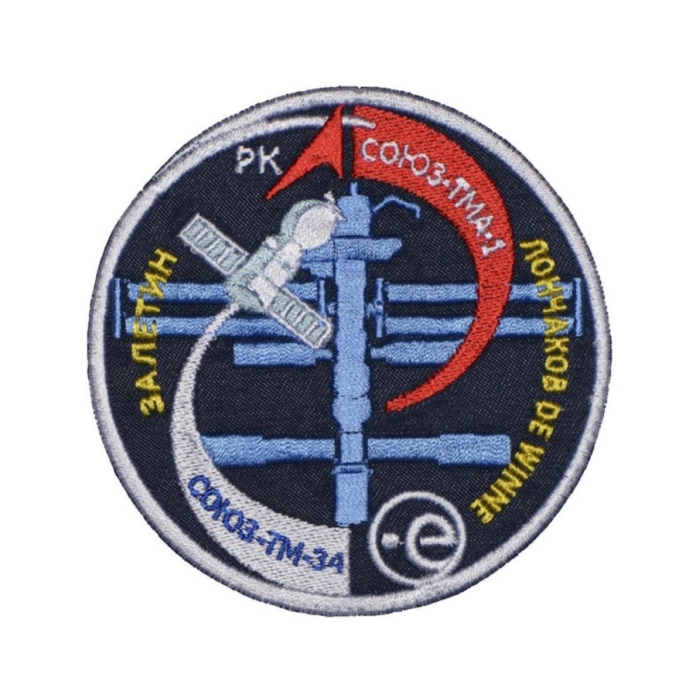 Soviet Space Programme Sleeve Patch Soyuz TM-34 - Space 82